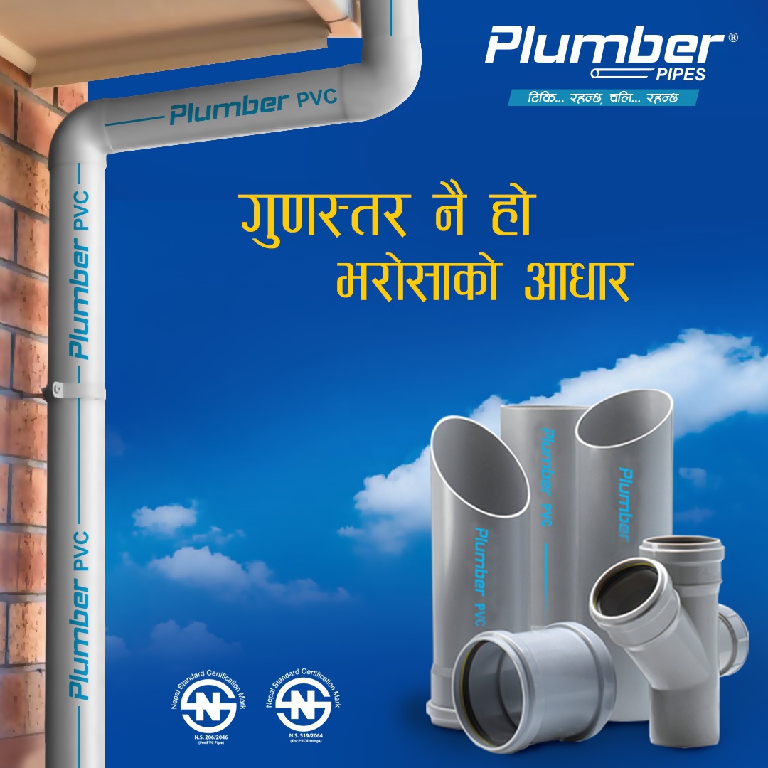 Plumber Pipes